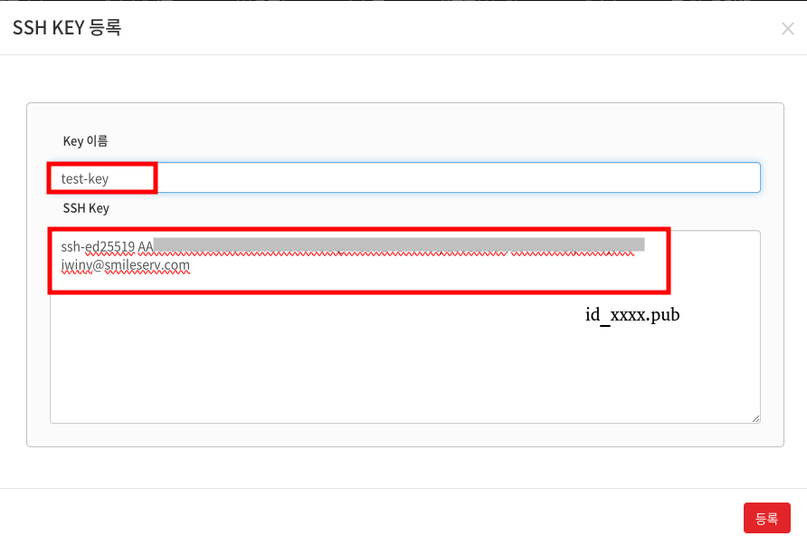 서버비용 허리 휠 때 반값서버 iwinv!